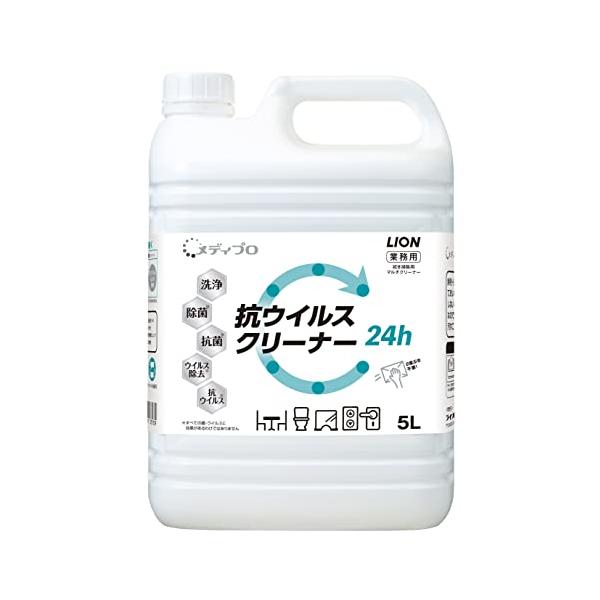 ★併売のため、在庫切れの際はご了承ください。発送委託により倉庫業者がお届けする場合がございます★●商品サイズ (幅×高さ×奥行) ：幅204mm×奥行133mm×高さ296mm ●内容量：5L