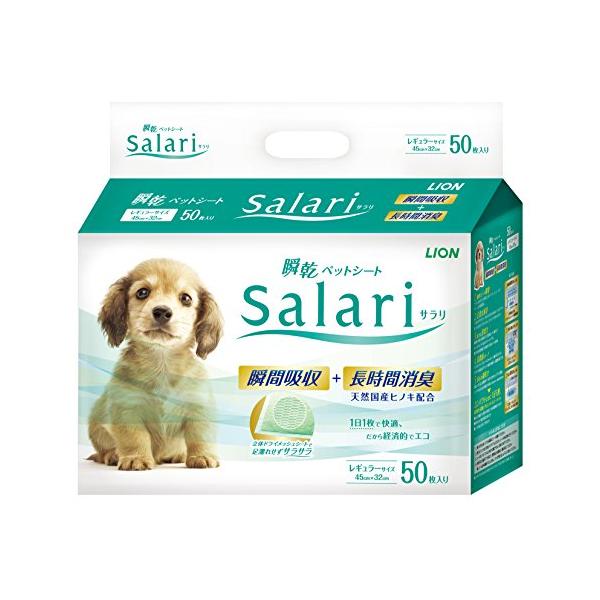 ★併売のため、在庫切れの際はご了承ください。発送委託により倉庫業者がお届けする場合がございます★本体サイズ (幅X奥行X高さ) :33.0×14.5×22.0cm本体重量:1.450kg原産国:日本