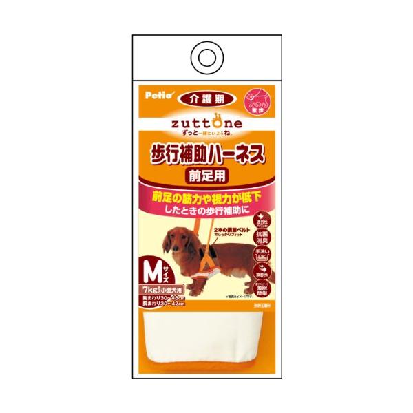 ★併売のため、在庫切れの際はご了承ください。発送委託により倉庫業者がお届けする場合がございます★本体サイズ (幅X奥行X高さ) :4×11.5×27cm本体重量:0.13kg原産国:中華人民共和国