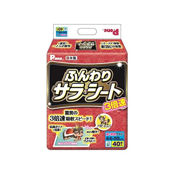 ★併売のため、在庫切れの際はご了承ください。発送委託により倉庫業者がお届けする場合がございます★本体サイズ (幅X奥行X高さ) :32×15.5×38.5cm本体重量:2600g原産国:日本