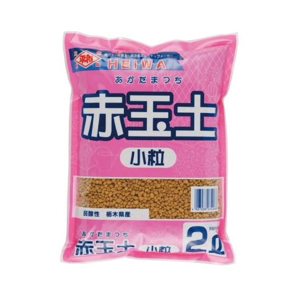 ★併売のため、在庫切れの際はご了承ください。発送委託により倉庫業者がお届けする場合がございます★粒径:4~7mm適用植物: 草花、花木、観葉植物等