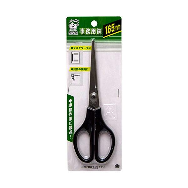 ★併売のため、在庫切れの際はご了承ください。発送委託により倉庫業者がお届けする場合がございます★デスクワーク・封筒の開封に<材質>本体:ステンレス鋼420J2 ハンドル:ABS