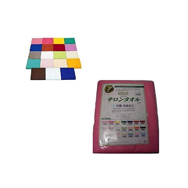 ★併売のため、在庫切れの際はご了承ください。発送委託により倉庫業者がお届けする場合がございます★製造国：日本色：ローズピンクサイズ:（長さ）約850ミリ×（巾）約350ミリ素材：綿100％内容量：12枚入り