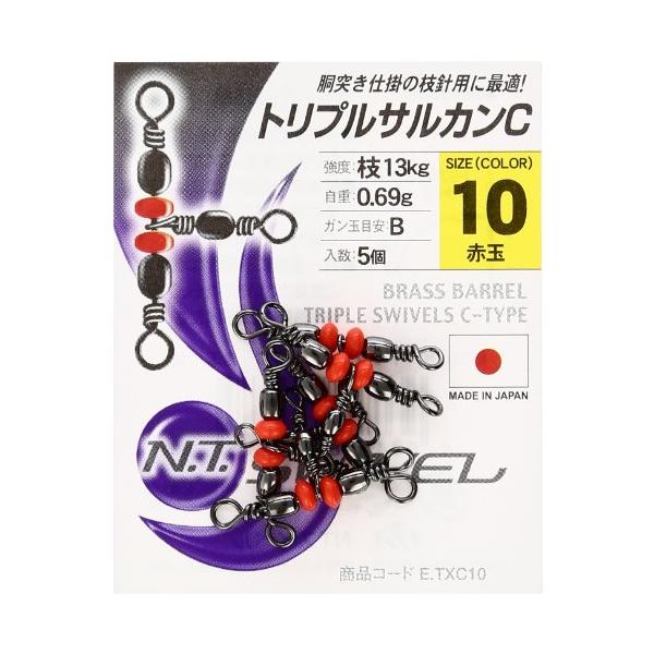 ★併売のため、在庫切れの際はご了承ください。発送委託により倉庫業者がお届けする場合がございます★サイズ:10強度(枝):13kg入数:5個