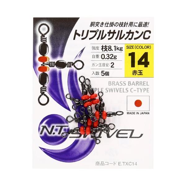 ★併売のため、在庫切れの際はご了承ください。発送委託により倉庫業者がお届けする場合がございます★サイズ:14強度(枝):8.1kg入数:5個