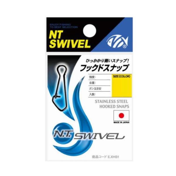 ★併売のため、在庫切れの際はご了承ください。発送委託により倉庫業者がお届けする場合がございます★サイズ:5強度:50kg入数:5個