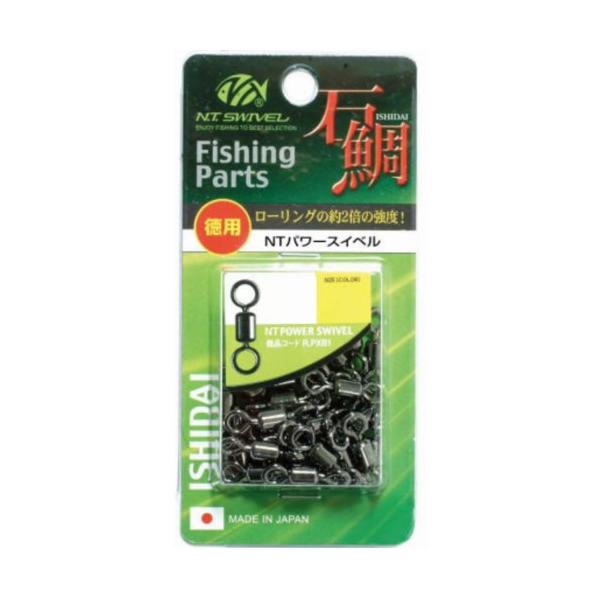 ★併売のため、在庫切れの際はご了承ください。発送委託により倉庫業者がお届けする場合がございます★サイズ:2/0カラー:クロ強度:316kg入数:20個