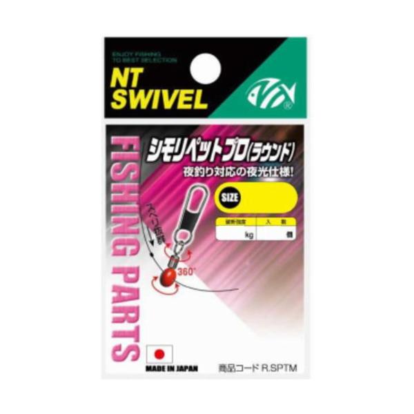 ★併売のため、在庫切れの際はご了承ください。発送委託により倉庫業者がお届けする場合がございます★サイズ:M強度:5.6kg入数:3個カラー:レッド