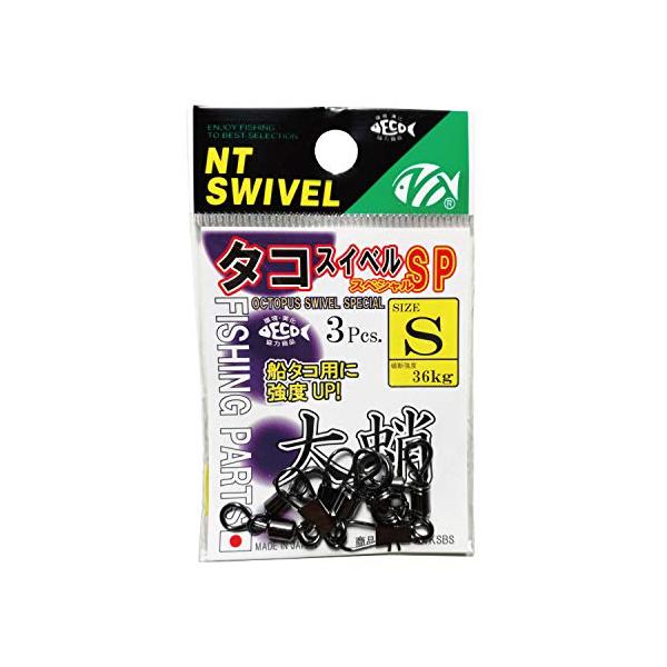 ★併売のため、在庫切れの際はご了承ください。発送委託により倉庫業者がお届けする場合がございます★サイズ:Sカラー:ブラック入数:3pcsパワーオヤコ 3x4インタースナップ 3スプリットリングEXII4破断強度:36kg