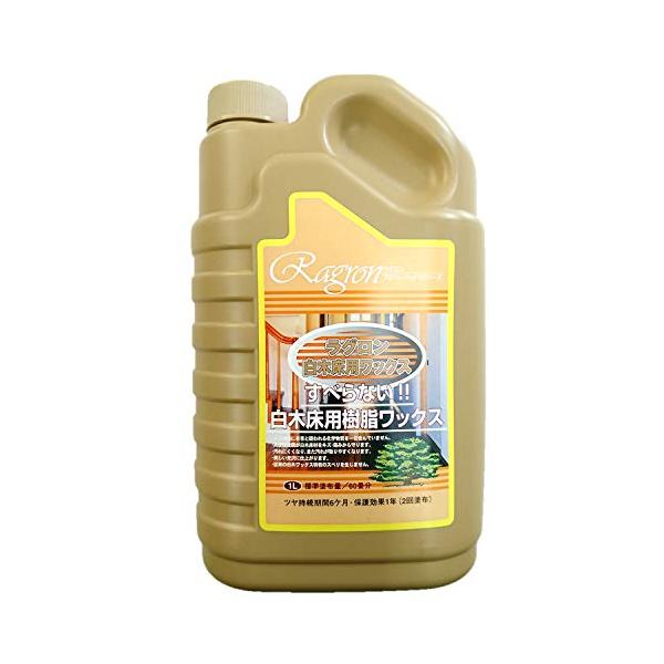 ★併売のため、在庫切れの際はご了承ください。発送委託により倉庫業者がお届けする場合がございます★<b>原産国 :</b> 日本<b>商品サイズ (幅X奥行X高さ) :</b> 13×5.8×2...