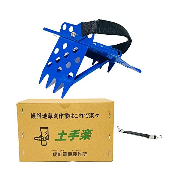 ★併売のため、在庫切れの際はご了承ください。発送委託により倉庫業者がお届けする場合がございます★片足のみに取り付け、安全かつ楽に作業が出来ます。