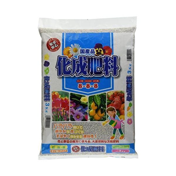 ★併売のため、在庫切れの際はご了承ください。発送委託により倉庫業者がお届けする場合がございます★内容量:3kg