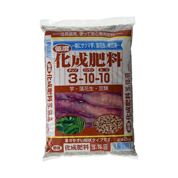 ★併売のため、在庫切れの際はご了承ください。発送委託により倉庫業者がお届けする場合がございます★内容量:2kg