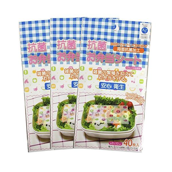 ★併売のため、在庫切れの際はご了承ください。発送委託により倉庫業者がお届けする場合がございます★本体サイズ:約6×10cm(1枚あたり)本体重量:約0.3g(1枚あたり)素材・材質:ポリプロピレン原産国:日本特徴:プリント柄入り透明フィルム...