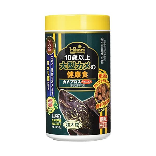 ★併売のため、在庫切れの際はご了承ください。発送委託により倉庫業者がお届けする場合がございます★本体サイズ (幅X奥行X高さ) :9.2×9.2×17.1cm本体重量:0.21kg