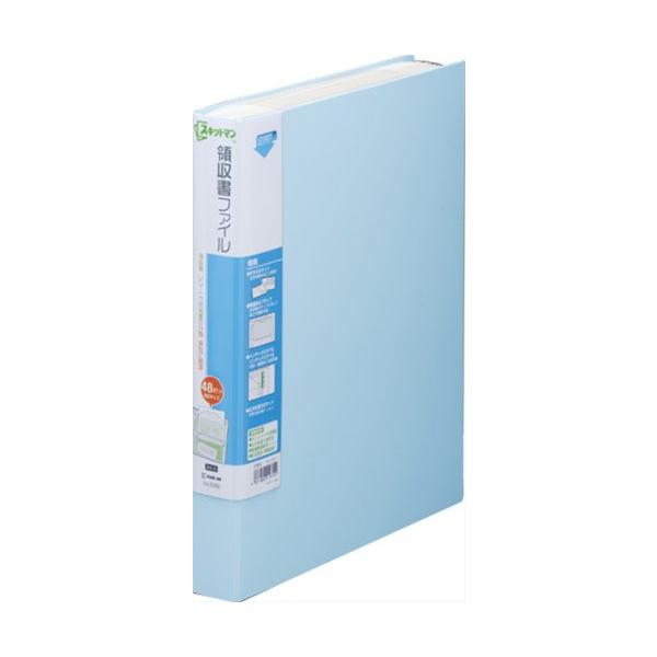 ★併売のため、在庫切れの際はご了承ください。発送委託により倉庫業者がお届けする場合がございます★梱包サイズ:32.0cm×27.0cm×27.5cm