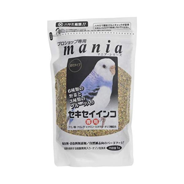 ★併売のため、在庫切れの際はご了承ください。発送委託により倉庫業者がお届けする場合がございます★本体サイズ (幅X奥行X高さ) :16×7×25cm本体重量:0.7kg内容量:1000ml原産国:日本