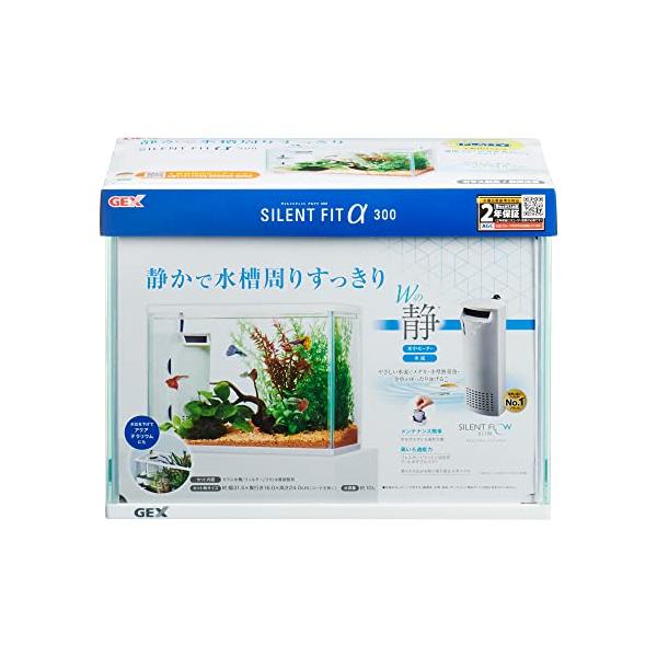 ★併売のため、在庫切れの際はご了承ください。発送委託により倉庫業者がお届けする場合がございます★置く場所を選ばない幅30cmサイズのガラス製水槽セット。ホワイトフレームと透明感のあるガラスの組み合わせの、手軽なインテリア感のある水槽セット。...