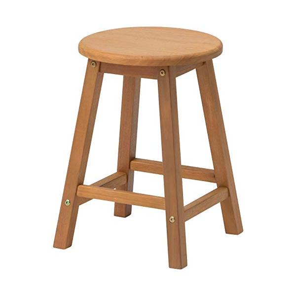 ★併売のため、在庫切れの際はご了承ください。発送委託により倉庫業者がお届けする場合がございます★原産国：ベトナムサイズ：約幅30cm×奥行30cm×高さ42cm重量：約2.3kg材質：天然木座面高さ：約42cm