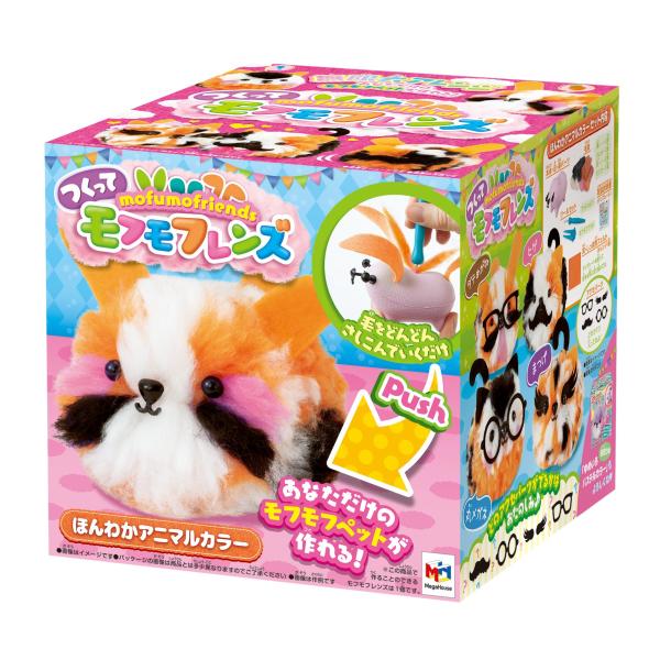 ★併売のため、在庫切れの際はご了承ください。発送委託により倉庫業者がお届けする場合がございます★【商品概要】<b>対象年齢 :</b>6才以上【商品説明】【商品詳細】ブランド：メガハウス(MegaHouse)商品種別...