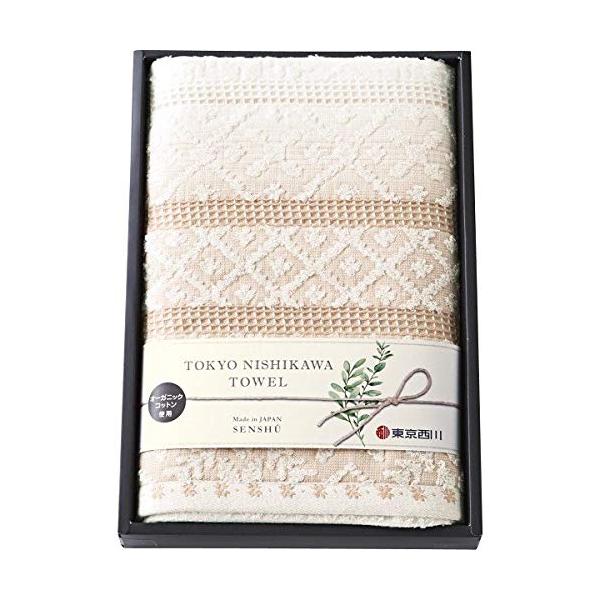 ★併売のため、在庫切れの際はご了承ください。発送委託により倉庫業者がお届けする場合がございます★【素材】綿100％