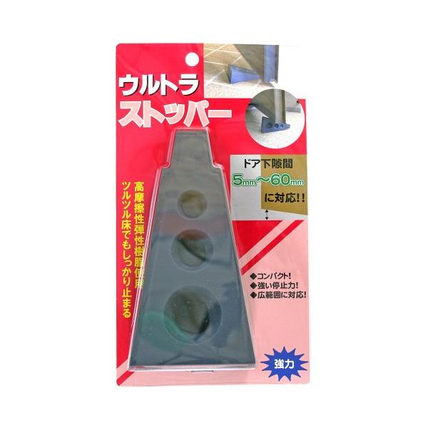★併売のため、在庫切れの際はご了承ください。発送委託により倉庫業者がお届けする場合がございます★製造国:日本材質:合成ゴム(オレフィン系エラストマー)ドア下隙間対応サイズ(平らに使用の場合):5mm~40mmドア下隙間対応サイズ(立てて使用...