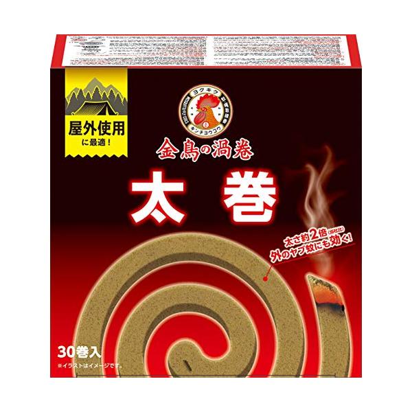 ★併売のため、在庫切れの際はご了承ください。発送委託により倉庫業者がお届けする場合がございます★金鳥の渦巻太巻は従来品に比べて太く、熱エネルギーによりすばやど効き目が広がります。.蚊成虫、ハエ成虫に対して優れた殺虫効果を発揮します。有効成分...