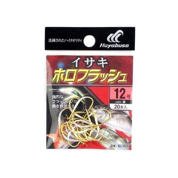 ★併売のため、在庫切れの際はご了承ください。発送委託により倉庫業者がお届けする場合がございます★製品形態:鈎鈎(号):12鈎種/色:イサキ/金袋入り数:20個入強烈なフラッシングが魚を刺激軽量で潮乗りが良い独自の形状。あらゆる角度からの光も...