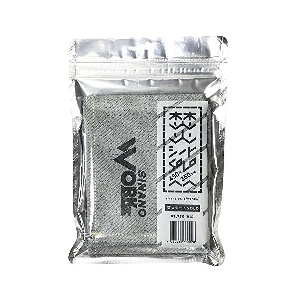 ★併売のため、在庫切れの際はご了承ください。発送委託により倉庫業者がお届けする場合がございます★【商品概要】SIZE 使用時:450×350mm 収納時:120×150×厚さ15mm MATERIAL 特殊アクリル焼成炭化繊維 片面シリコン...