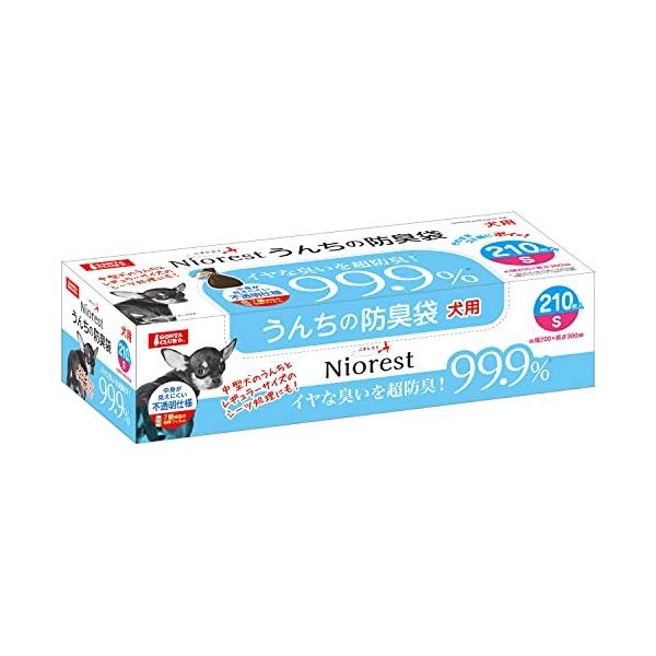 ★併売のため、在庫切れの際はご了承ください。発送委託により倉庫業者がお届けする場合がございます★【商品概要】イヤな臭いを超防臭！【商品説明】説明商品紹介・イヤな臭いを閉じ込める防臭袋です。 ・7層構造の特殊フィルムで臭いを閉じ込める。 ・中...