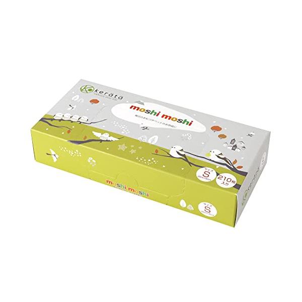 ★併売のため、在庫切れの際はご了承ください。発送委託により倉庫業者がお届けする場合がございます★【商品概要】【7層フィルムでしっかり防臭】 ケラッタから臭わない袋が新登場特殊な７層フィルムの力でしっかり防臭離乳食が始まったあとのおむつの臭い...