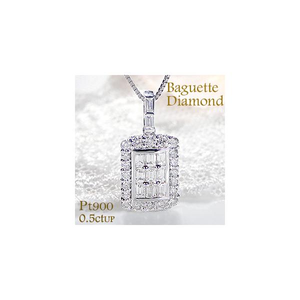 知的でクラシカルな印象のバゲットカットダイヤ。美しい透明感と凛とした輝きが特徴です。スマートな長方形から、イタリア語の bacchetta 棒が名前の由来になっています。スクエアモチーフのセンターとバチカンに、シャープな輝きのバケットカット...