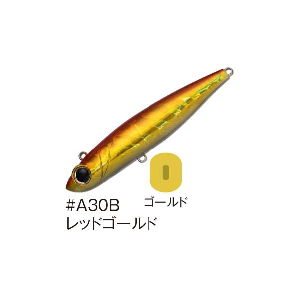 CORMORAN Aqua Wave ソルト ブレード ルアーフィッシュイーターを翻弄し続けているブレードマジック90のヘビーウェイトモデル。シルエットはそのままにウェイトを35ｇまで上げることで飛距離アップを実現。アクションはロール主体の...