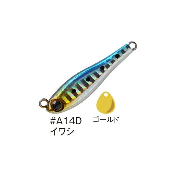 CORMORAN Aqua Wave MetalMagic メタルマジック・ショア スピンテールジグ ルアー　低速から超高速までの幅広いリトリーブスピードに対応する【メタルマジックショア】。ショアからのリトリーブレンジをあらゆる速度で安定し...