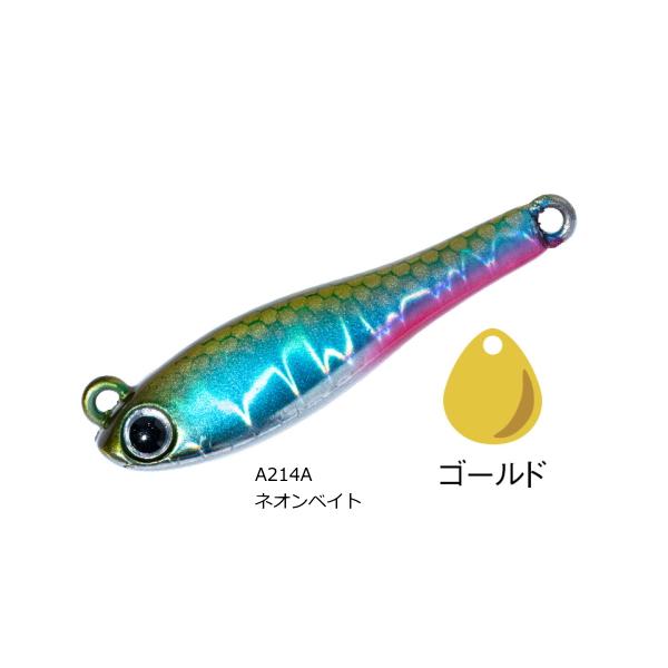 CORMORAN Aqua Wave MetalMagic mini ライトゲーム ソルト スピンテールジグ メタルジグ ルアー気軽に釣りを楽しめる身近な堤防。四季折々に釣れる様々な魚たちがターゲットになります。身近なアジやメバルからサバ・...