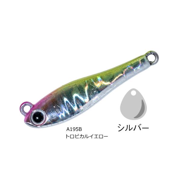 CORMORAN Aqua Wave MetalMagic mini ライトゲーム ソルト スピンテールジグ メタルジグ ルアー気軽に釣りを楽しめる身近な堤防。四季折々に釣れる様々な魚たちがターゲットになります。身近なアジやメバルからサバ・...