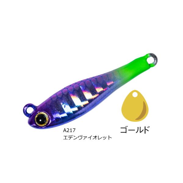 CORMORAN Aqua Wave MetalMagic mini ライトゲーム ソルト スピンテールジグ メタルジグ ルアー気軽に釣りを楽しめる身近な堤防。四季折々に釣れる様々な魚たちがターゲットになります。身近なアジやメバルからサバ・...