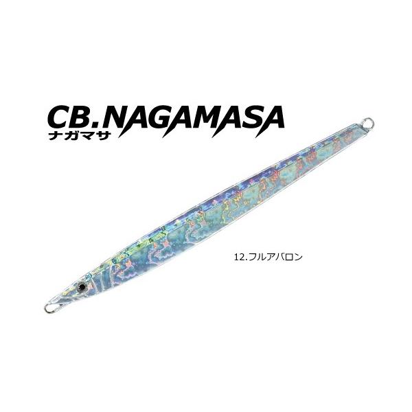 スミス (SMITH) C ナガマサ オフショア ジギング メタルジグ ルアージャークは、ハイスピードのショートピッチジャークよりも、スロースピードでフォーリングの際にラインテンションをかけずに自由に動かすようにすると、ヒラを打ちながらロン...