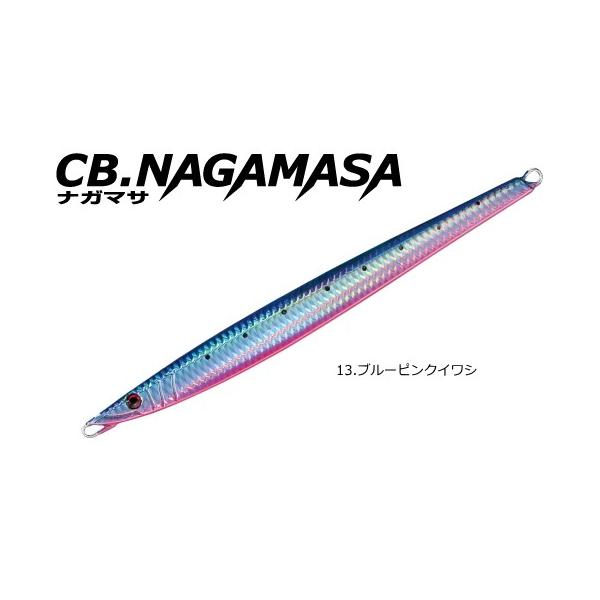 スミス (SMITH) C ナガマサ オフショア ジギング メタルジグ ルアージャークは、ハイスピードのショートピッチジャークよりも、スロースピードでフォーリングの際にラインテンションをかけずに自由に動かすようにすると、ヒラを打ちながらロン...