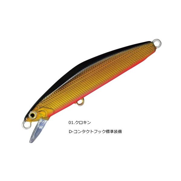 スミス (SMITH) F-セレクト / 渓流 渓魚 トラウト ルアーぎりぎり＝スローフローティングが成し得る新コンセプトフローティングミノーF-セレクトシンキング系ルアー（ミノー、スプーン、スピナー等）では攻略しにくい状況での切り札となる...