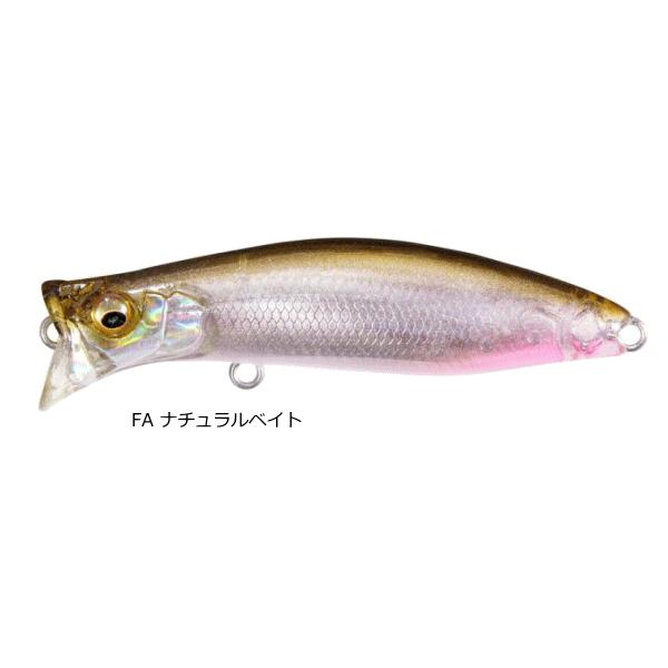 メガバス Megabass ポッパー ソルトウォーター ルアーKIRINJIは、POPXやPOPMAXのウォータースルー機構（PAT.P）を導入したスペシャルウェイクベイト。ITOのハイドロダイナミクス「4 INTAKE 4 OUT」構造に...