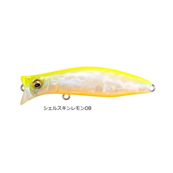 メガバス Megabass ポッパー ソルトウォーター ルアーKIRINJIは、POPXやPOPMAXのウォータースルー機構（PAT.P）を導入したスペシャルウェイクベイト。ITOのハイドロダイナミクス「4 INTAKE 4 OUT」構造に...