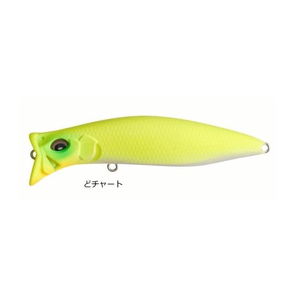 メガバス Megabass ポッパー ソルトウォーター ルアーKIRINJIは、POPXやPOPMAXのウォータースルー機構（PAT.P）を導入したスペシャルウェイクベイト。ITOのハイドロダイナミクス「4 INTAKE 4 OUT」構造に...