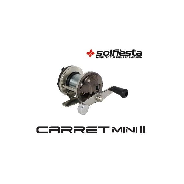 ソルフィエスタ キャレットミニツー SOLFIESTA CARRET MINI II / ベイトリール●左右兼用小型ベイトリール●ワカサギ釣り・穴釣りに最適●ナイロンライン 2号相当 / 約70m搭載■ギア比：3.0:1■製品自重：90g■...