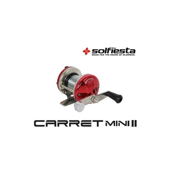ソルフィエスタ キャレットミニツー SOLFIESTA CARRET MINI II / ベイトリール●左右兼用小型ベイトリール●ワカサギ釣り・穴釣りに最適●ナイロンライン 2号相当 / 約70m搭載■ギア比：3.0:1■製品自重：90g■...