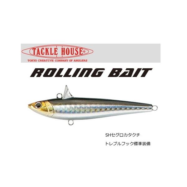 タックルハウス ローリングベイト RB77 シーバス ソルトウォーター ルアージグ並の飛距離で、ローリングアクション。小さなボディはしっかり重く、飛距離はジグ並。背中のリップとタイイングアイで、これまでのジグミノーに比べてしっかりと泳ぎ、ミ...