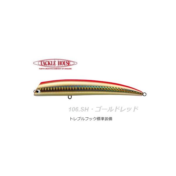 タックルハウス Tuned K-TEN シーバス 青物 ミノー ルアー浅場の大型シーバスをターゲットに据え、それを目標に生まれたモデルです。このモデル最大の特徴は、従来のリップレスミノーが高速域で起こしていた特有のスライドアクションを極低速...