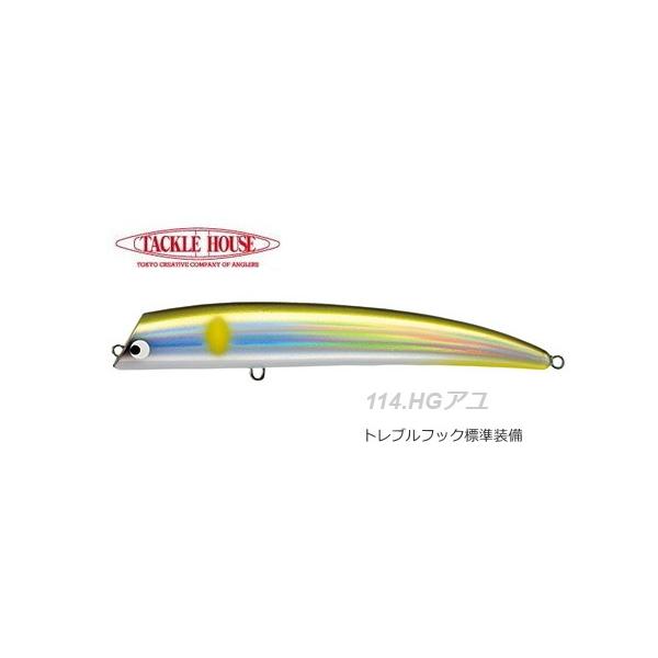 タックルハウス Tuned K-TEN シーバス 青物 ミノー ルアー浅場の大型シーバスをターゲットに据え、それを目標に生まれたモデルです。このモデル最大の特徴は、従来のリップレスミノーが高速域で起こしていた特有のスライドアクションを極低速...