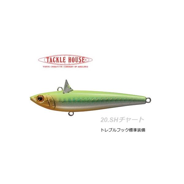 タックルハウス ローリングベイト シーバス ソルトウォーター ルアージグ並の飛距離で、ローリングアクション。小さなボディはしっかり重く、飛距離はジグ並。背中のリップとタイイングアイで、これまでのジグミノーに比べてしっかりと泳ぎ、ミノーと変わ...