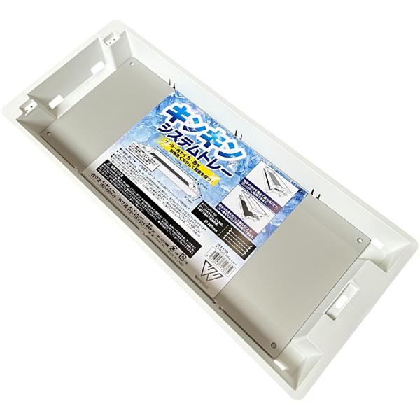 WAVEGEAR ファイブスター ケンサキイカ スルメイカ ヤリイカ イカメタル トレイクーラー内を効率よく冷却！鮮度をしっかりキープキンキンシステムトレーは、クーラー内の収納力と保冷効率を高める便利なトレーです。イカや魚を氷や保冷剤と直接...